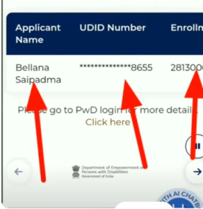 How to Check Status For UDID Card